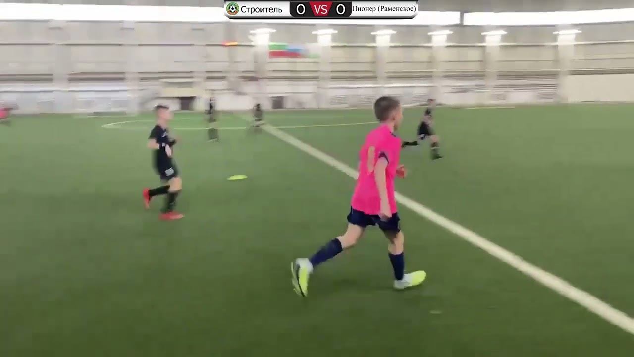 Пионер (Раменское) vs Строитель (Набережные Челны) от 24.03.2024г.