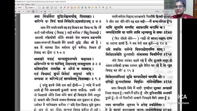 Mahabharata-(Telugu)-091- (Adi Parva, 1-46-8 to 23End) - 24th March 2025