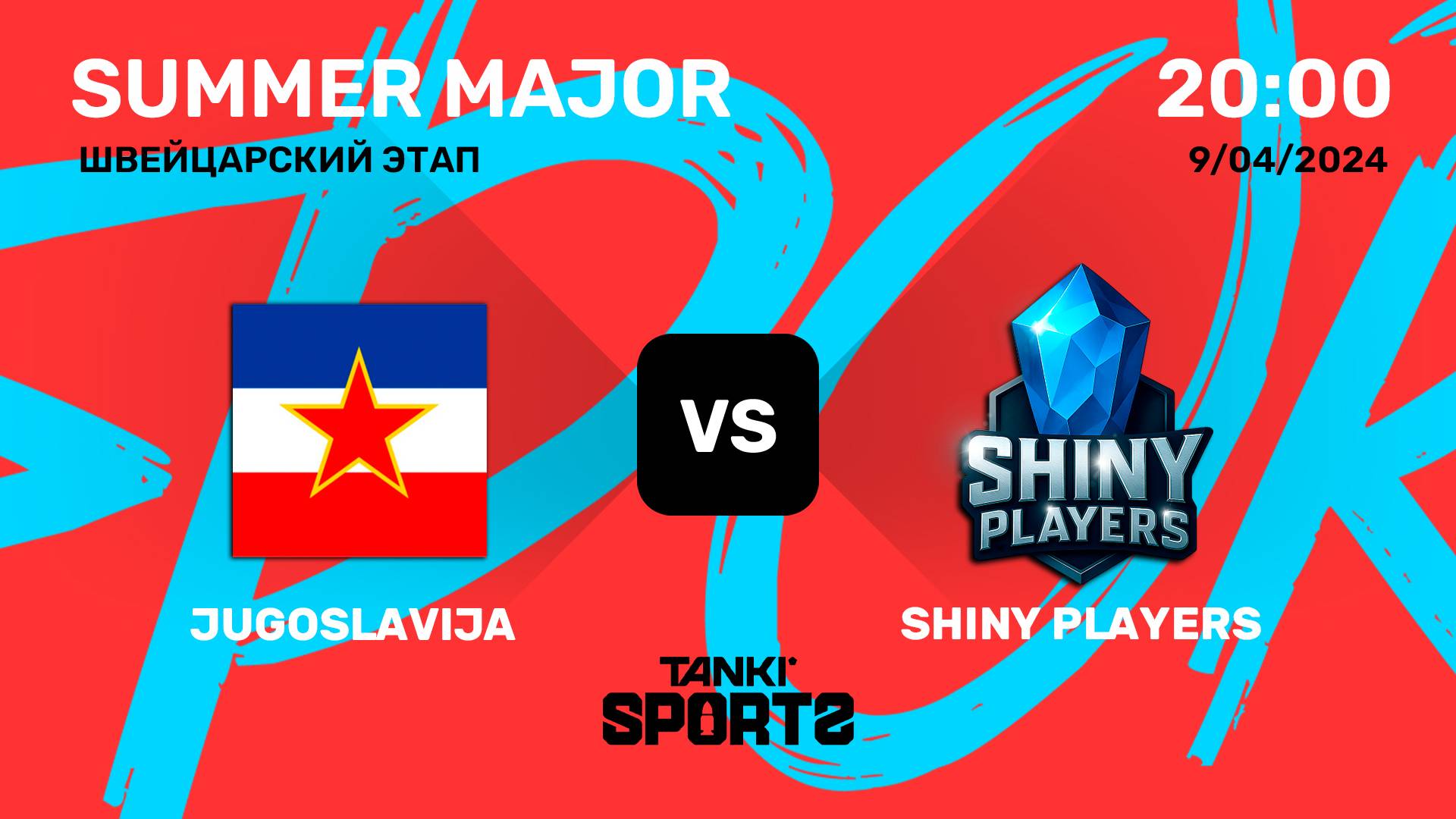 JUGOSLAVIJA VS SHINY PLAYERS | SUMMER MAJOR | RANKINGS II | 09.04.2025