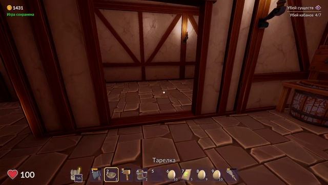 Ale & Tale Tavern. Прохождение #9. Ура, я прошёл квест.