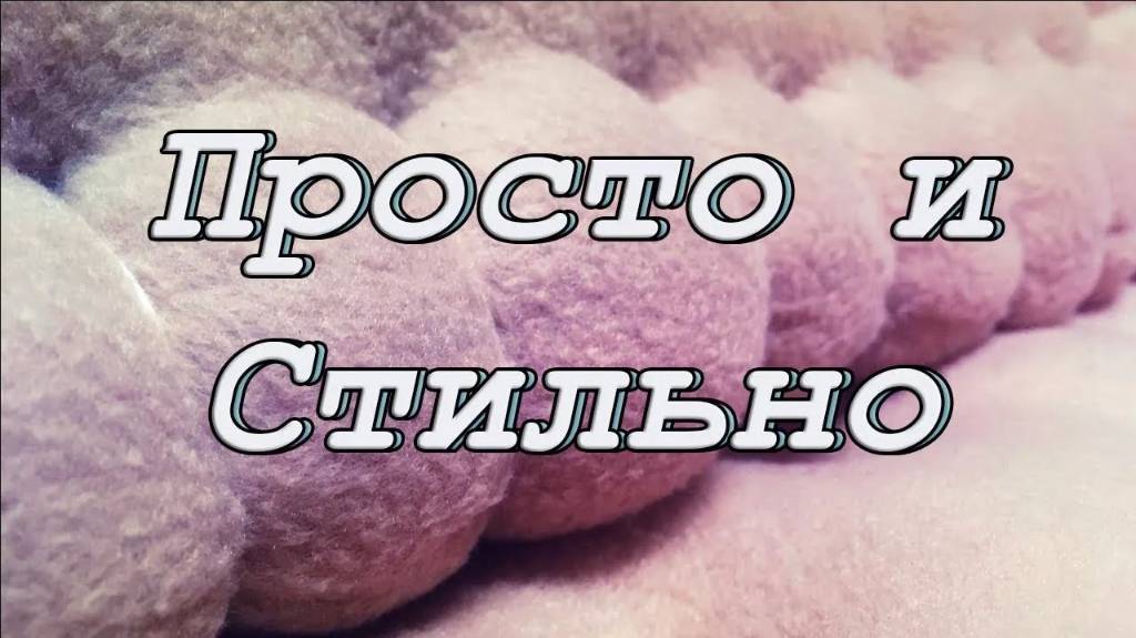 Подушку в печь! 6 Идей осеннего декора. DIY Мастер-класс Декоративная подушка в виде печенья