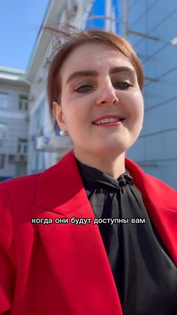 Детский спортивный психолог на ТВ