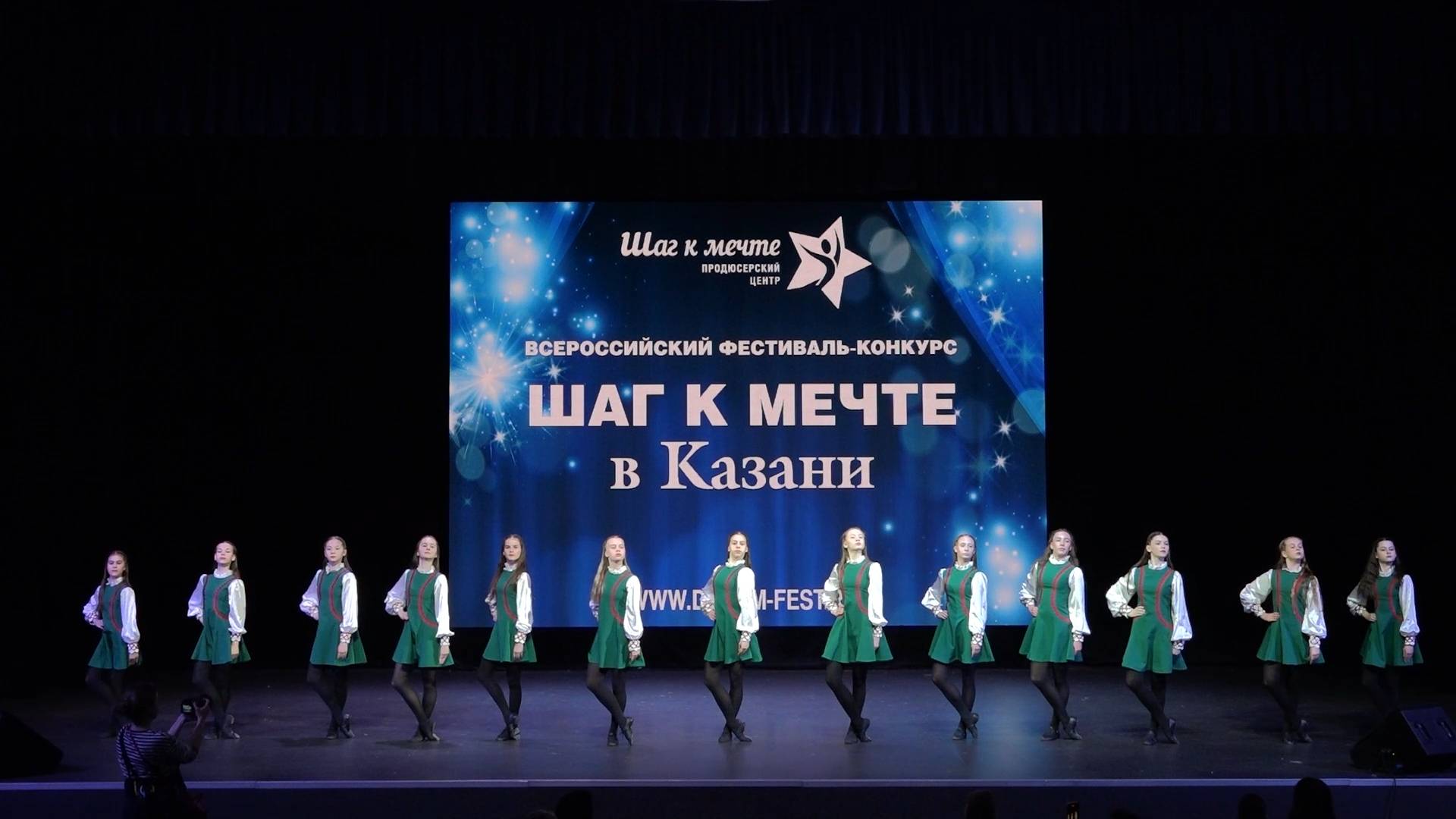 Ирландский танец "Прогулка по камням". Irish dance "Walking on the stones".