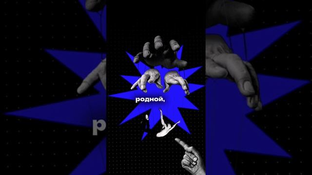 А почему дружба проходит?