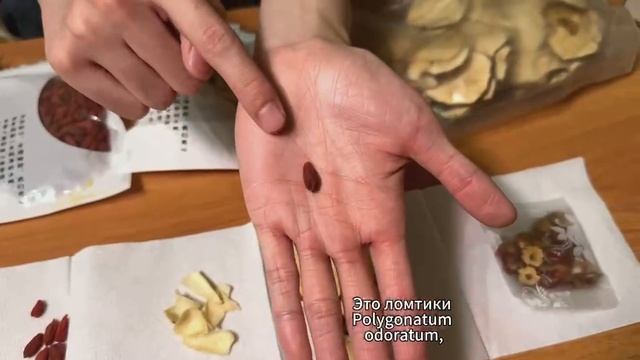 Как китайцы используют чай для профилактики болезней в повседневной