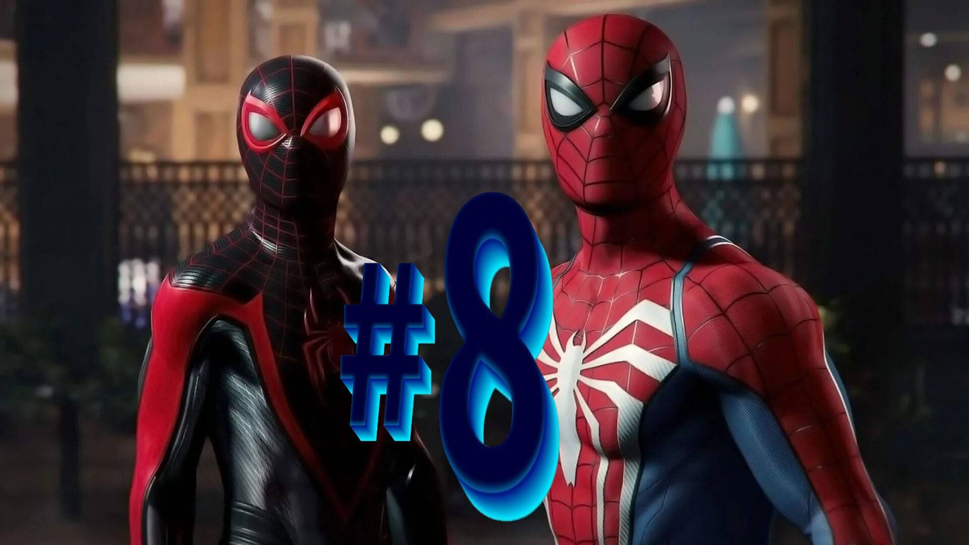 Прохождение игры Marvel's Spider-Man 2 Человек Паук 2 серия 8