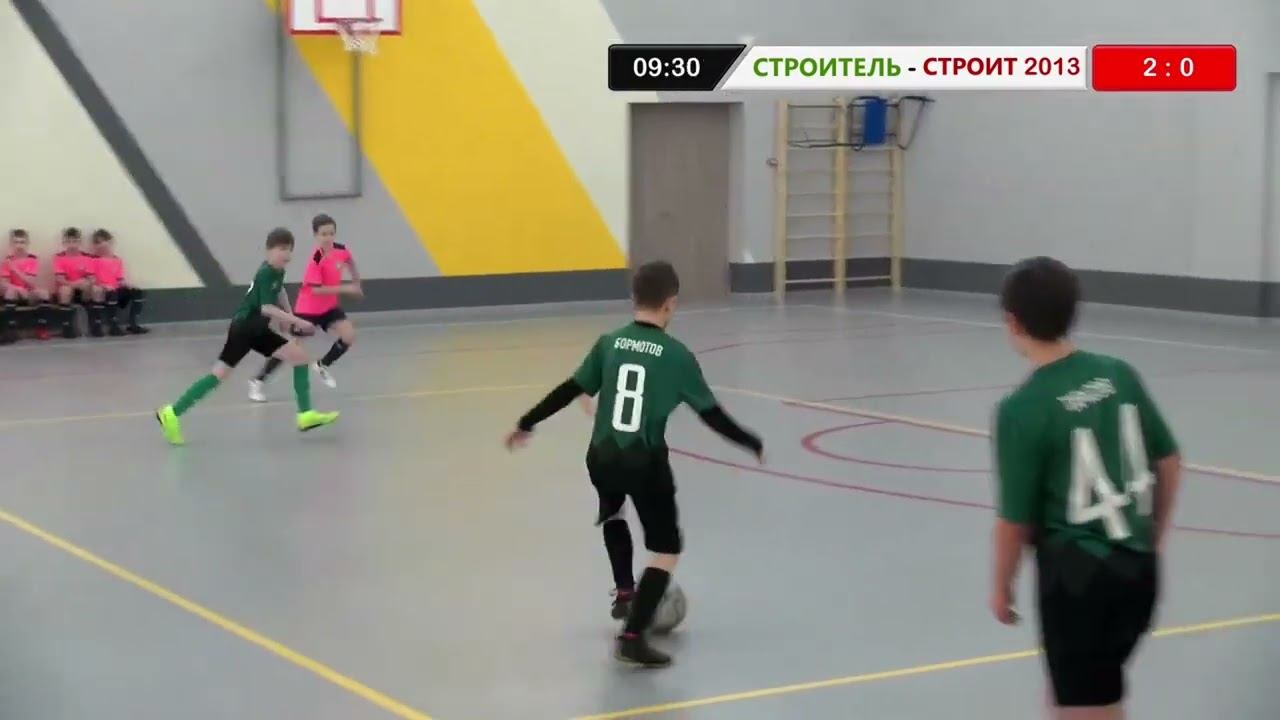 Строитель vs Строитель-2013 (3)