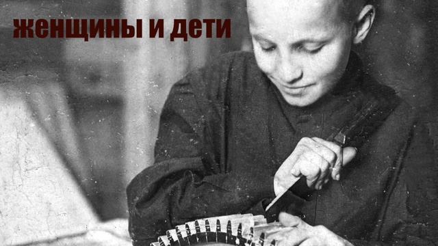 Видеоролик к 9 мая