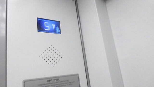 Лифт NLM-(C STYLE l) @ К.О. г. Обнинск, ул. Белкинская, д. 19-2 (25)