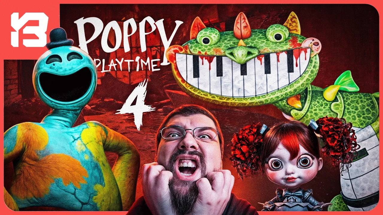 ПОЯВЛЕНИЕ ДОУИ и СТРАШНОГО ПИВОЗАВРА | Poppy Playtime Chapter 4 #3