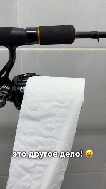 Это чума! 🤣Берите на заметку!