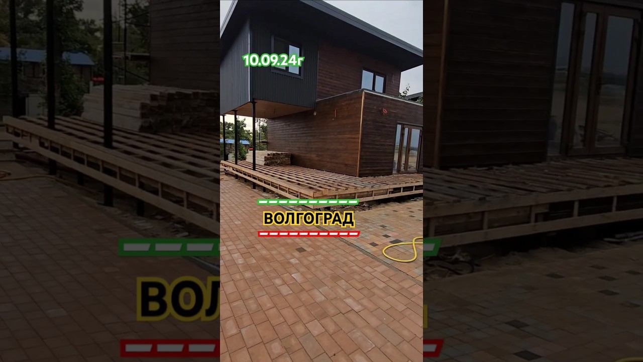 Сип панельные дома 8,5×5,6м #дом34кафян #волгоград #сипдома #каркасныйдом #хайтек