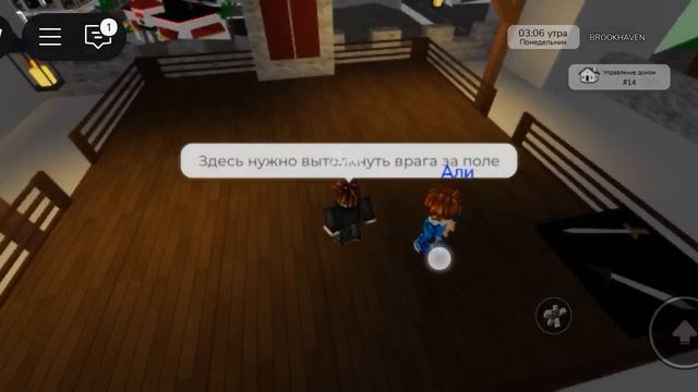 Игра смертников,4 сезон 2 серия"Стройка игр"