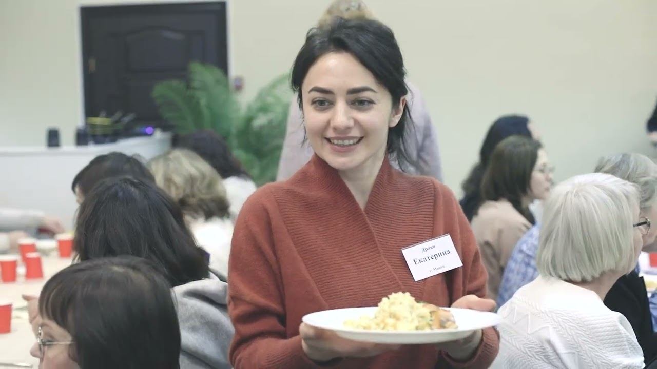 Эннеа Тесс Гриффит | Путь Дао (Пермь, 2024)