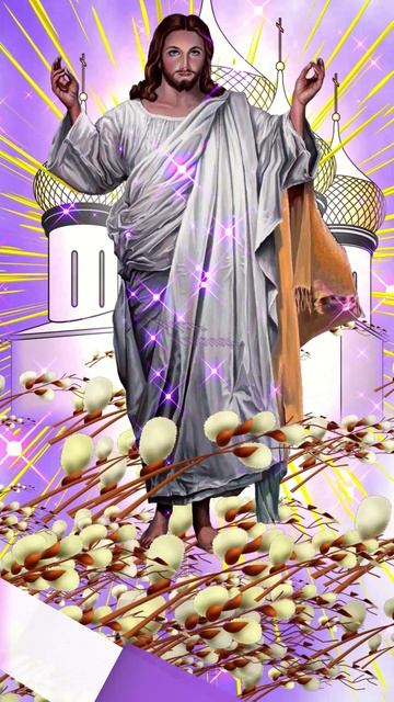 С Вербным Воскресеньем!