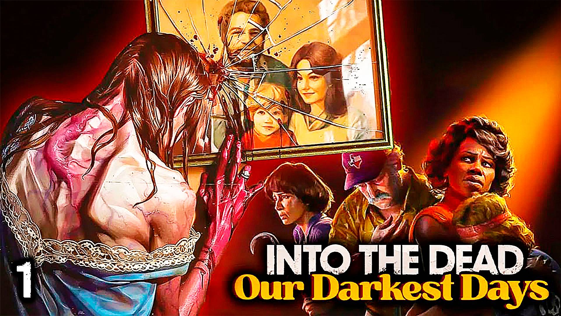 ЗомбиАпокалипсис ► Into the Dead: Our Darkest Days #1
