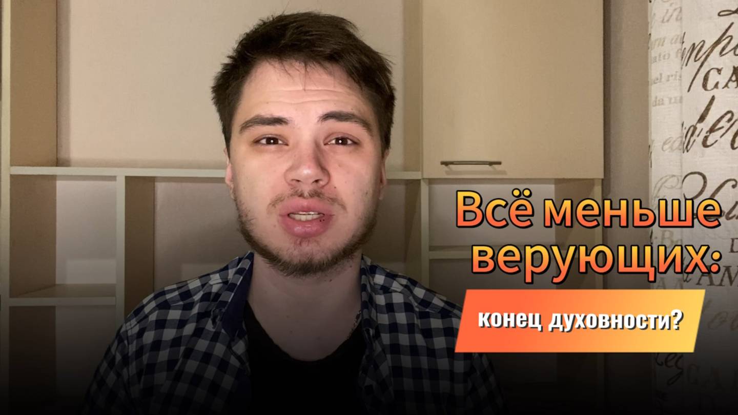 «Не бойся, малое стадо — вам дано Царство!» ✨🕊️👑