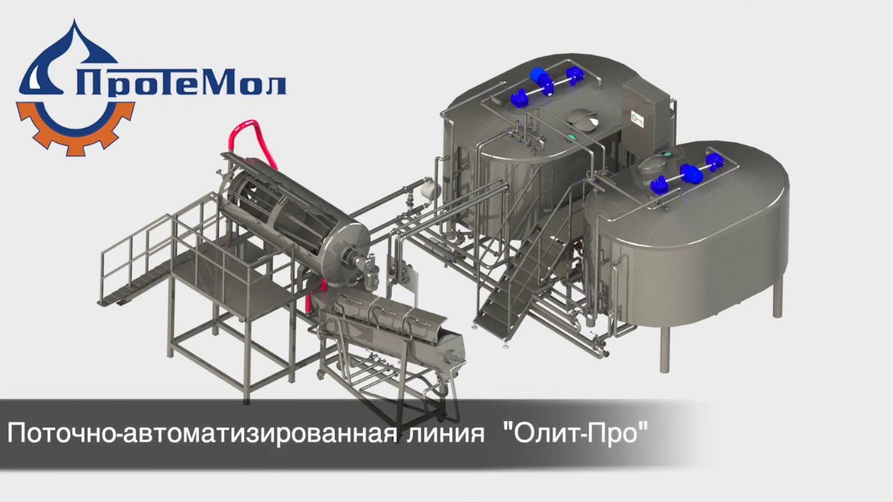 Линия производства творога "Олит-Про" / Curd production line