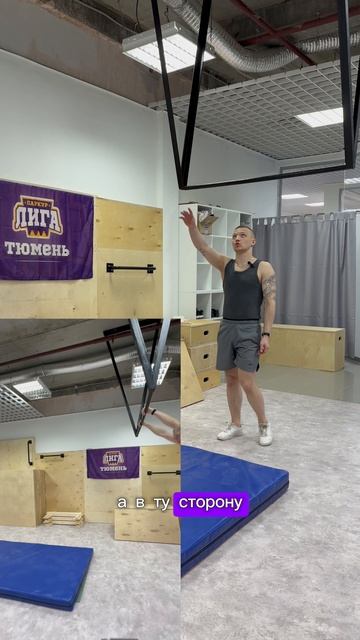 Самая главная ошибка в гейнере с турника #shorts