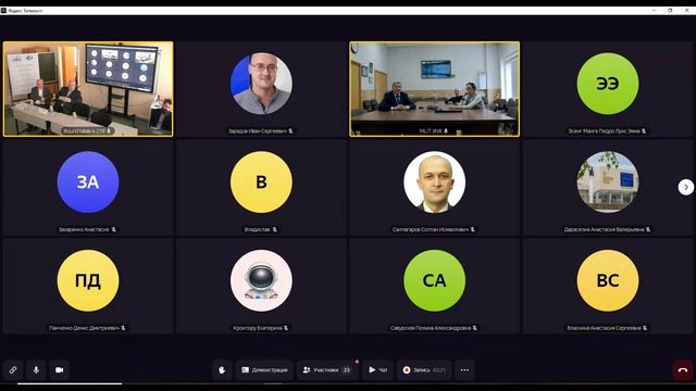 2025-04-07==conference=ittmm2025--round-table