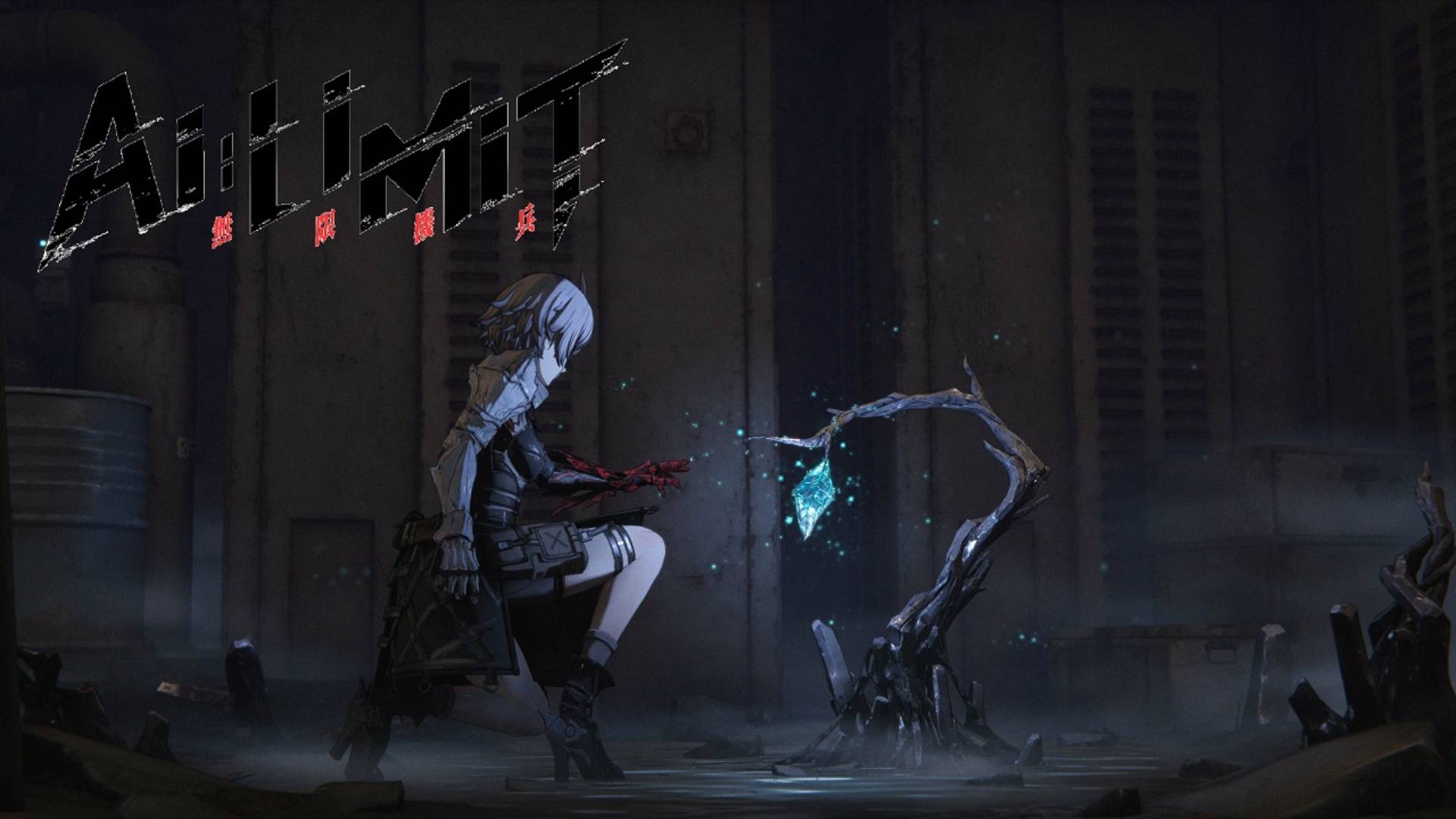 AI-LIMIT ◉ Прохождение ➤ Часть: 5 ➤ Босс: Лидер Отряда охотников.