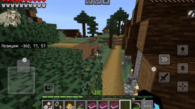 новое приключение. 15 серия. с выздоровлением.