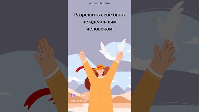 Вда (взрослые дети алкоголиков)