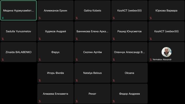 Нурмухамбетова Медина Булатовна (10.04.2025г.)