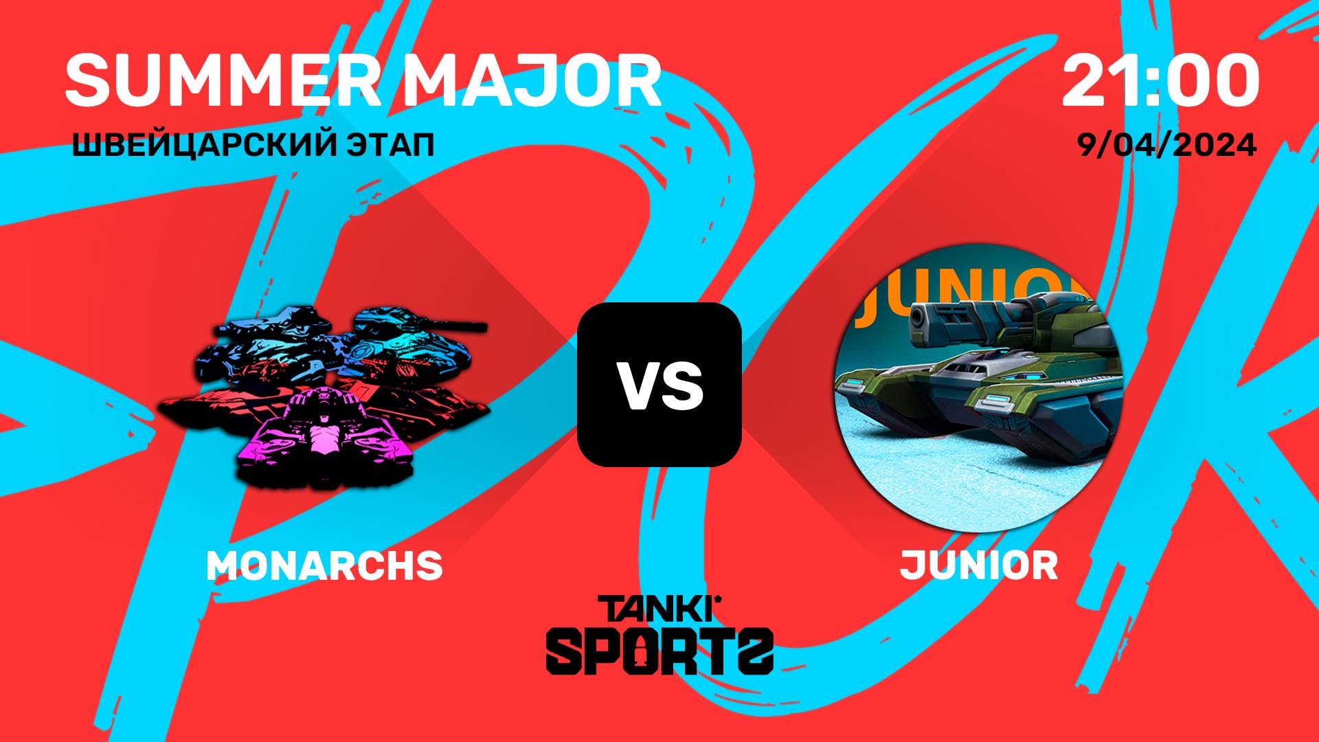 MONARCHS VS JUNIOR | SUMMER MAJOR | RANKINGS II | 09.04.2025