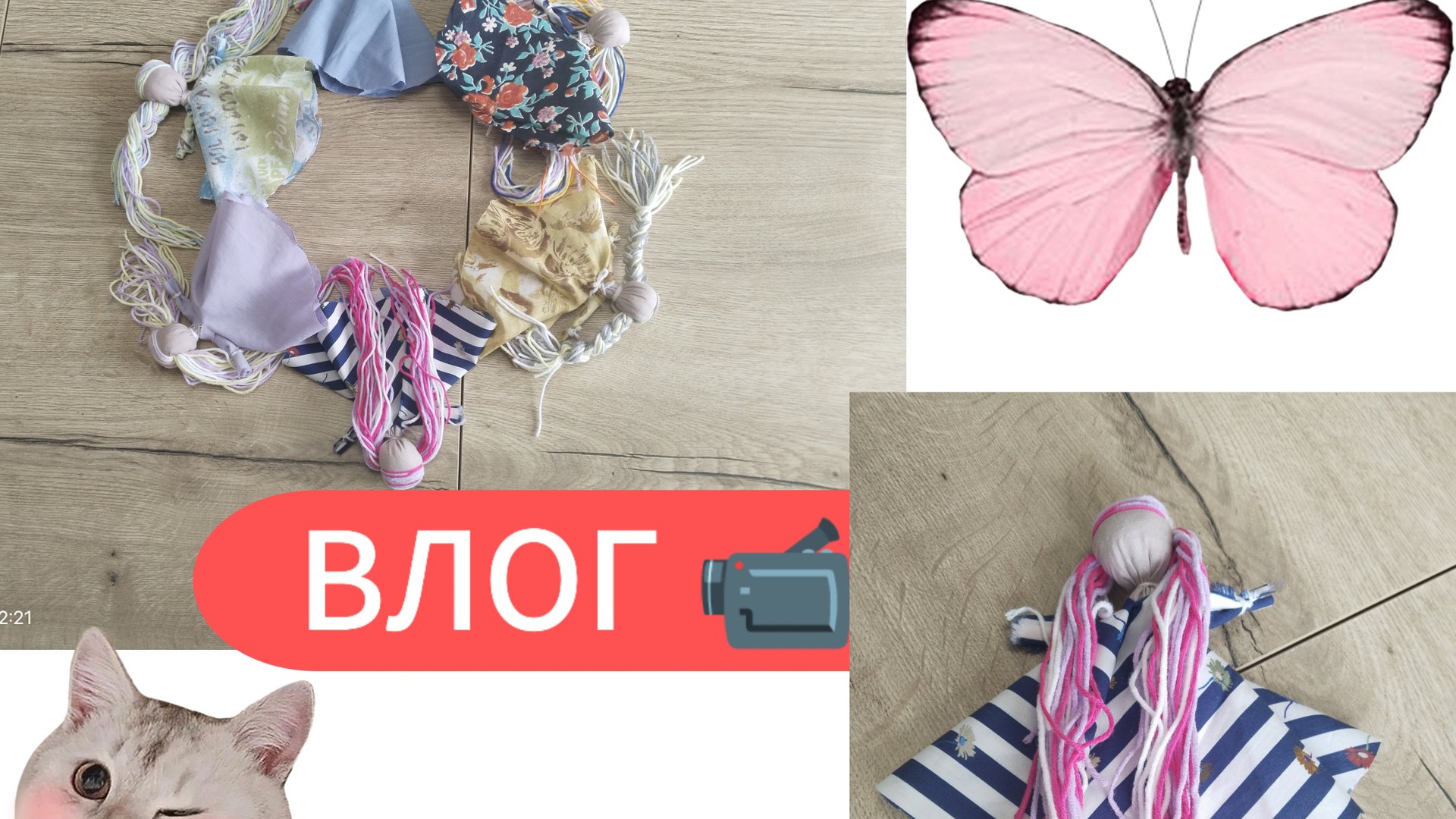 Влог: занятия 📚, игры 🎮, увлекательный день 🌞.