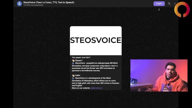Нейросети для студентов. Выпуск 4