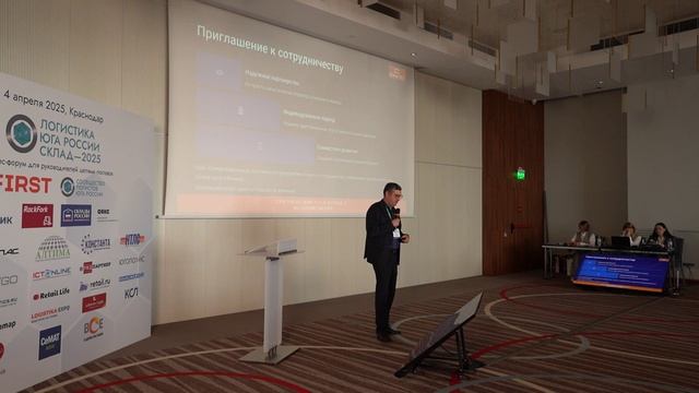 Востребованность 3PL-услуг на логистическом рынке. Алексей Халын, директор по логистике ООО "СКЛП"