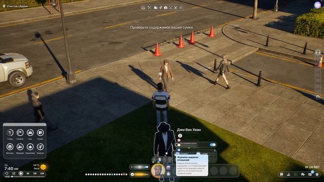 inZOI Часть № 1