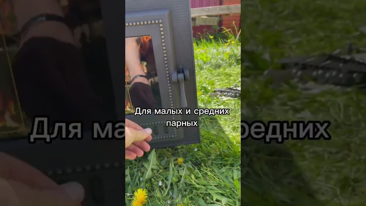 Чугунная печь для бани Гефест Гроза 24