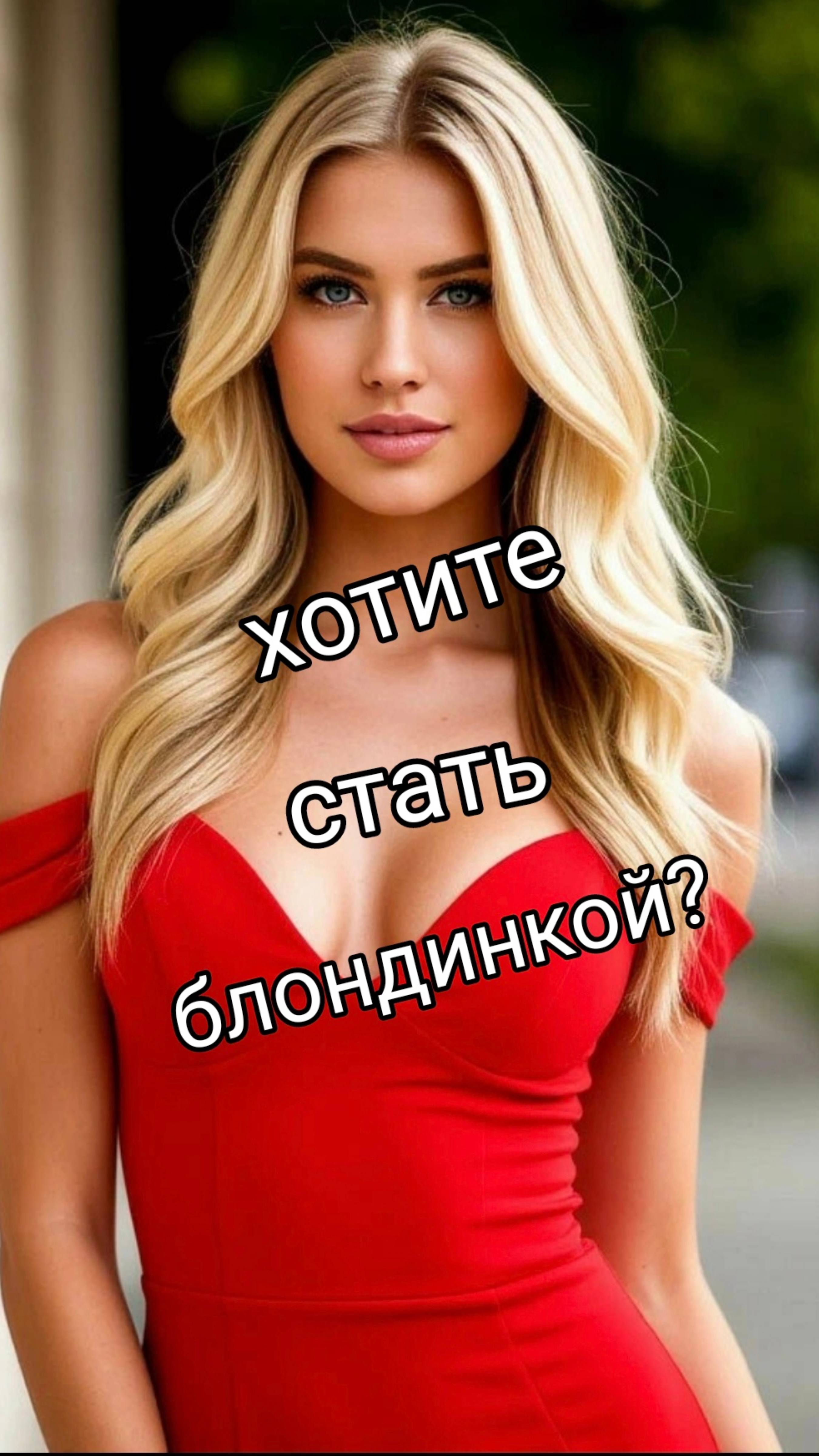 совет от парикмахера.mp4