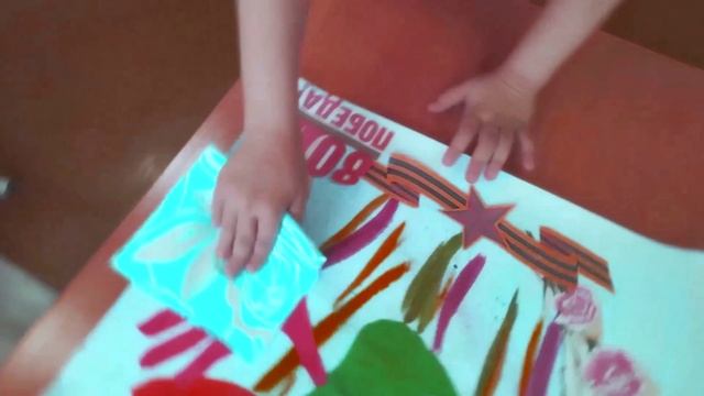 Детский проект "Что мы знаем о Великой Отечественной войне?"