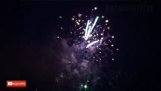 колпино салют kolpinofilm