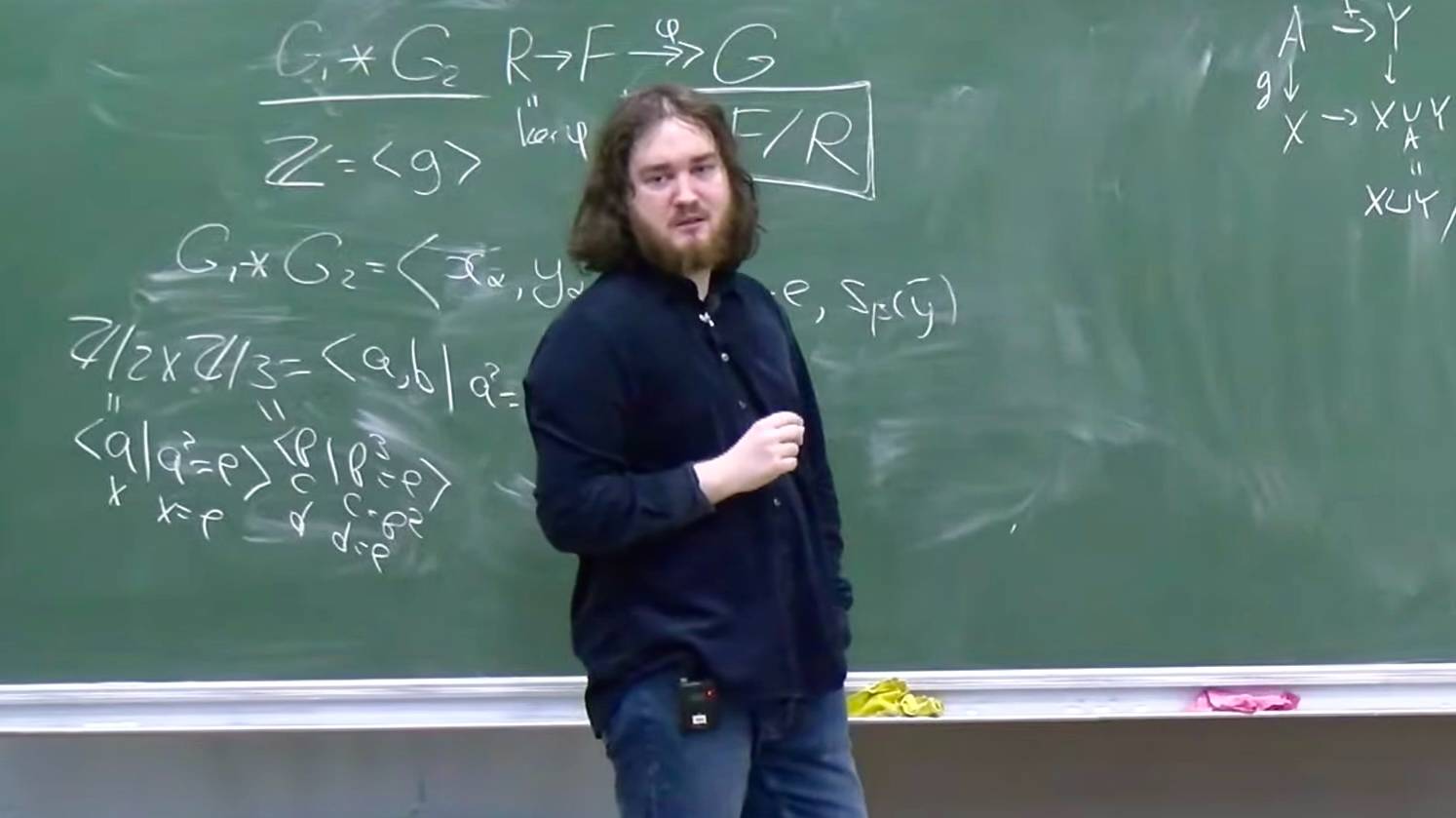 Топология-1, Лекция 9, Георгий Черных