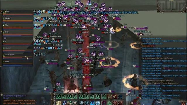 CORE 02.04.2015 aRena mPVP Gran Kain l2 classic - YouTube