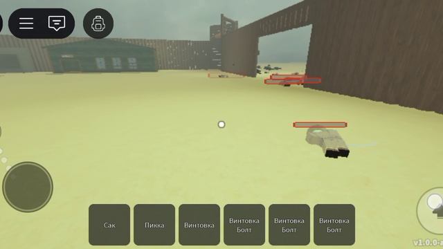 угощука друга