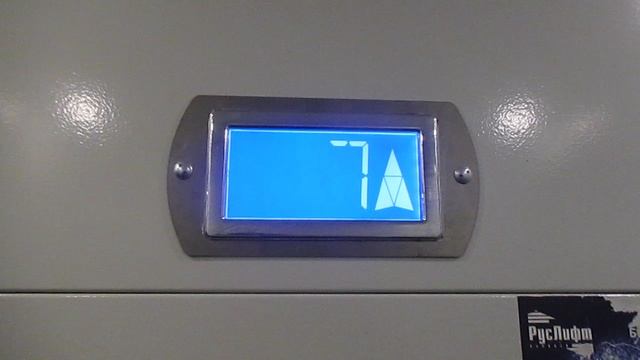 Лифт КМЗ-(PROTON) @ К.О. г. Обнинск, ул. Аксенова, д. 14-3 (22)