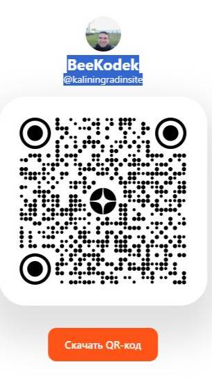 bracelets (Браслеты) official of Viktoria