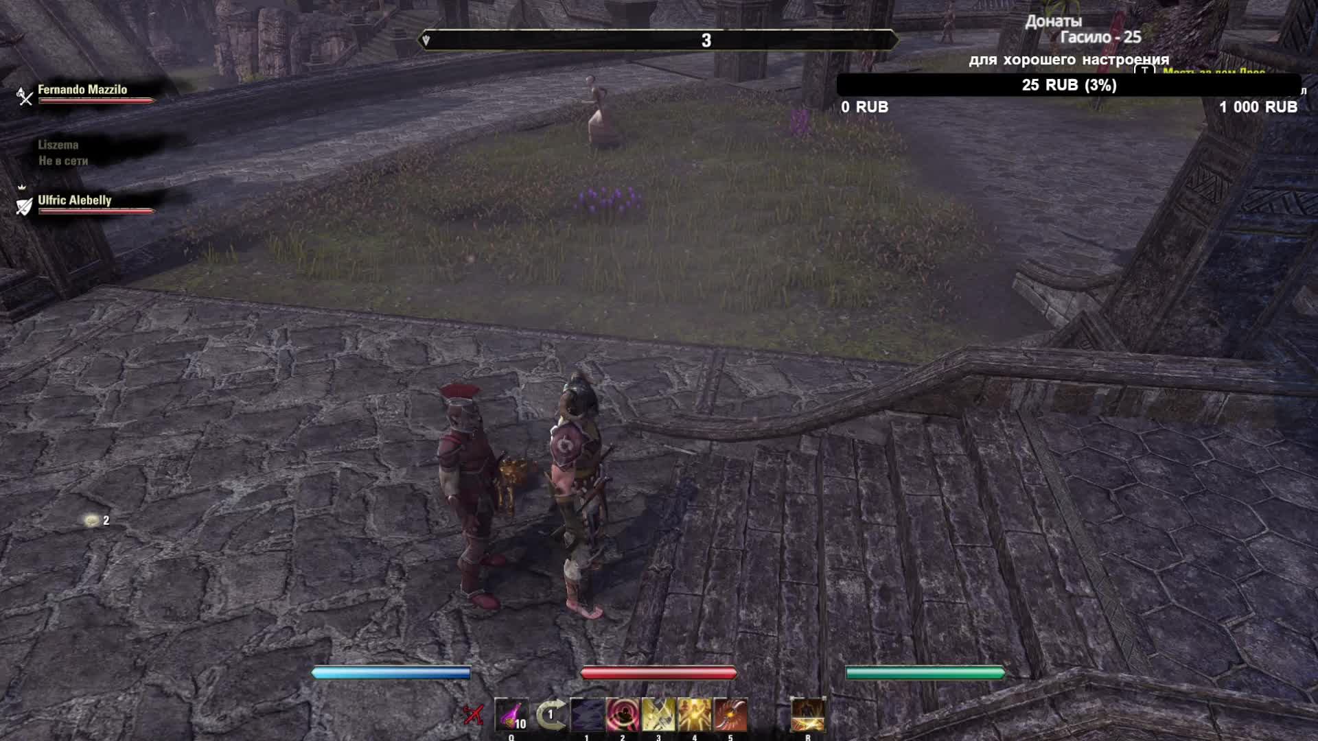 The elder scrolls online/ продолжаем кооп стрим