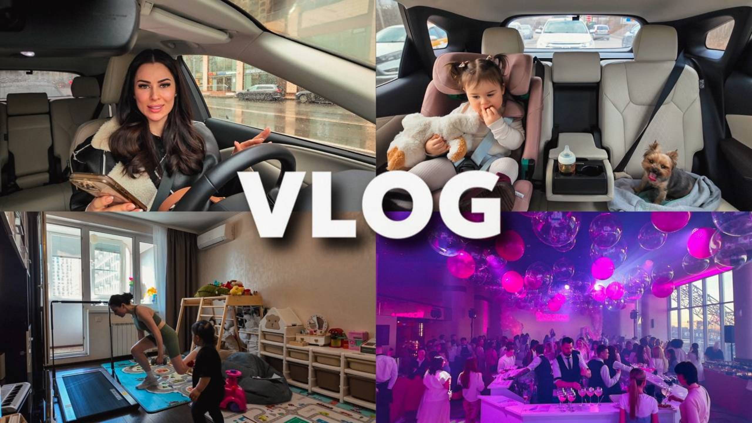 ФИЛЛЕРЫ В НОС И ГУБЫ | СЕЛА НА ДИЕТУ И СОРВАЛАСЬ | ЧТО С МЕБЕЛЬЮ ОТ ТОЙ КВАРТИРЫ