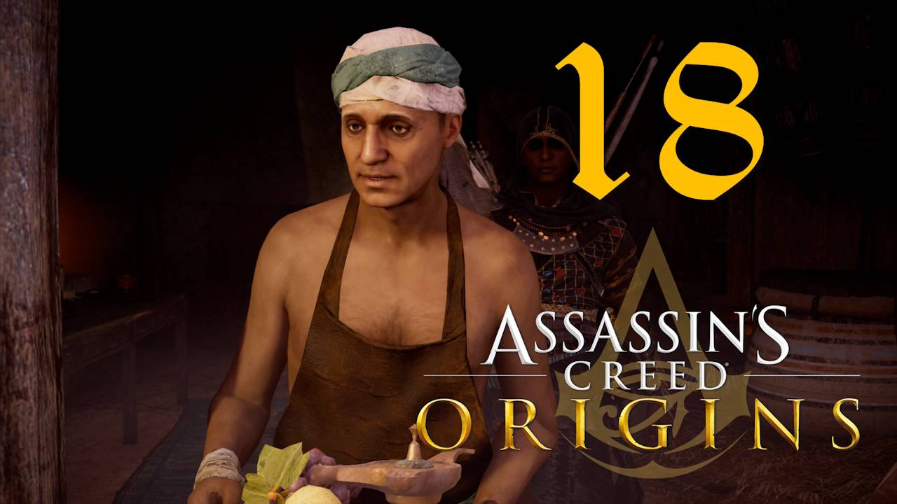 Аssassin's Creed Origins[Истоки]➤Прохождение на кошмаре на ПК(РС)#18: Жало Скарабея!