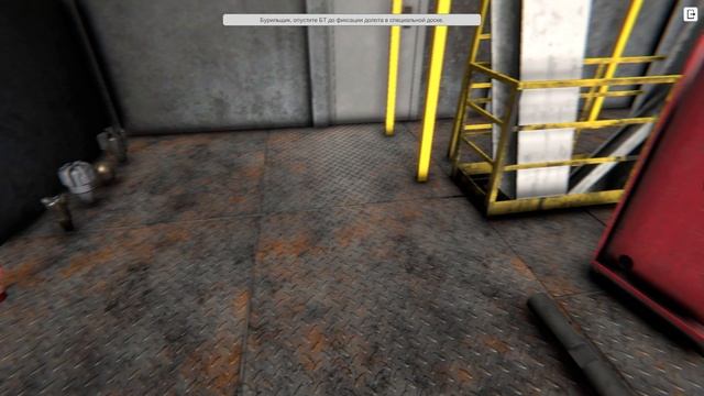 Буровая установка 5000/320 (ЭР / ЭУК). Замена долота