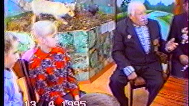 19 Встреча с ветераноми ВОВ Поспелиха 1995г