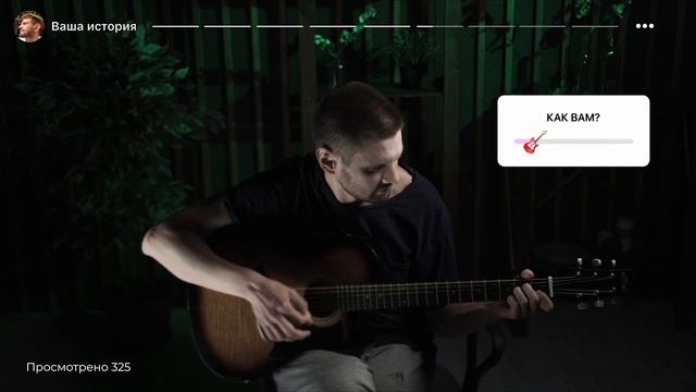 1 место. Тульская область. "Сторис". 2021