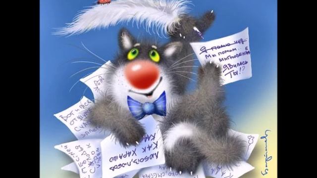 Писательская пенталогия