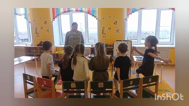 Занятие "Я расскажу вам о войне"